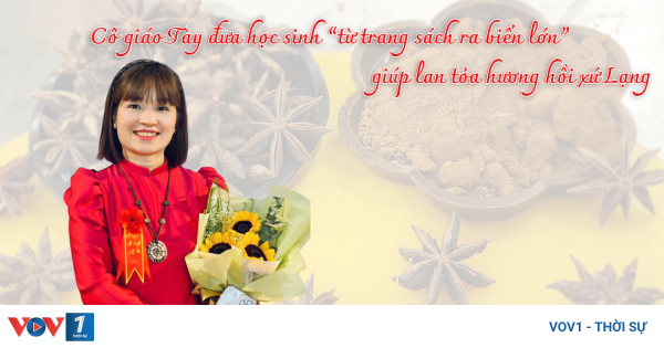 CO GIAO TAY | VOV1.VOV.VN